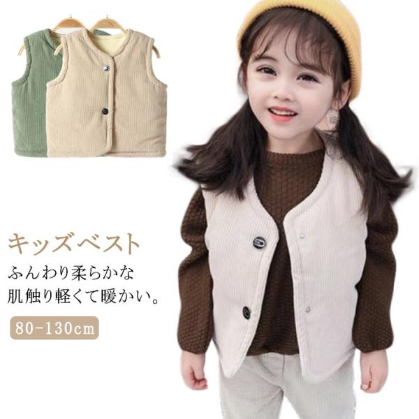 80着丈34肩幅25バスト32おすすめ身長70-80cm90着丈36肩幅27バスト34おすすめ身長80-90cm100着丈39肩幅28バスト36おすすめ身長90-100cm110着丈42肩幅30バスト38おすすめ身長100-110cm120...