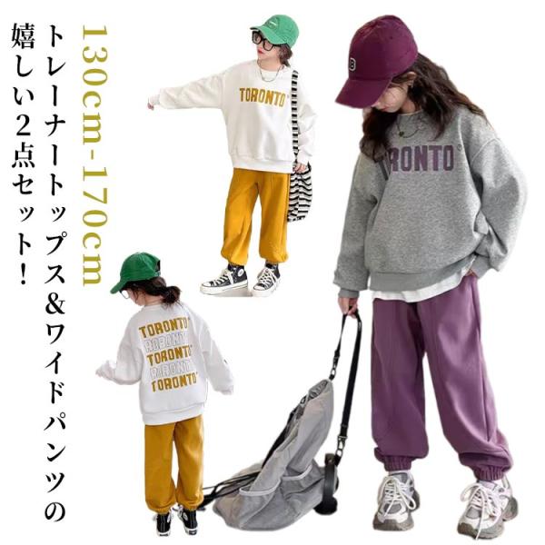 130 身長参考(115-125cm) 140 身長参考(125-135cm) 150 身長参考(135-145cm) 160 身長参考(145-155cm) 170 身長参考(155-164cm) ※測定方法によって誤差が生じますので、予...