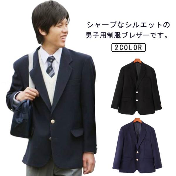 サイズ　肩幅　バスト　着丈　袖丈※サイズ表の実寸法は商品によって1-3cm程度の誤差がある場合がございます