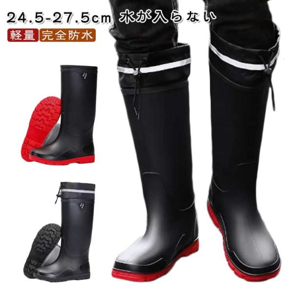 39内寸24.5cm 40内寸25.0cm41内寸25.5cm42内寸26.0cm43内寸26.5cm44内寸27.0cm45内寸27.5cm※サイズは平置き実寸になります。サイズ表の実寸法は商品によって1-3cm程度の誤差がある場合がございます