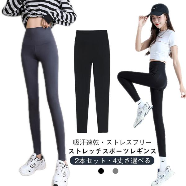 Mウエスト62 ヒップ66 股前29 股後ろ33 対応体重40〜50kgLウエスト66 ヒップ68 股前30 股後ろ34 対応体重50〜60kgXLウエスト68 ヒップ70 股前31 股後ろ35 対応体重60〜70kg2XLウエスト70 ヒ...