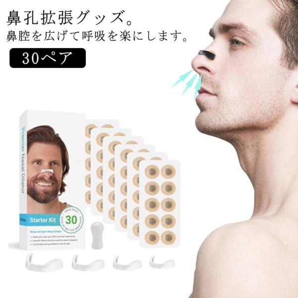 サイズ：フリーサイズ※サイズ計測には誤差が生じます。