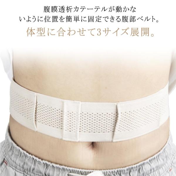 ※サイズ表の実寸法は商品によって1-3cm程度の誤差がある場合がございます。