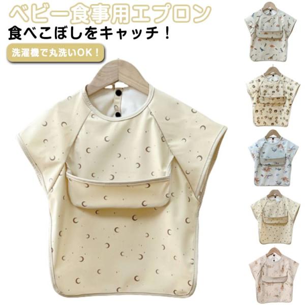 S 着丈43cm バスト34cm<br>M 着丈46cm バスト36cm<br>L 着丈49cm バスト38cm<br>