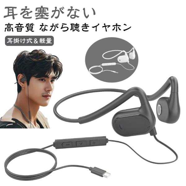 長さ1.3m、重量28g