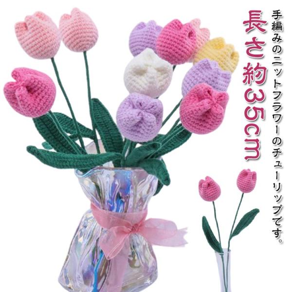 長さ約35cm   ※サイズ表の実寸法は商品によって1-3cm程度の誤差がある場合がございます。