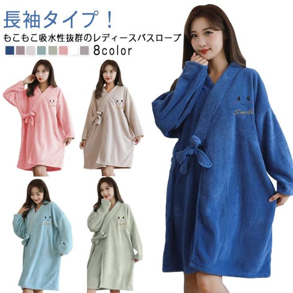 95*140cm　※サイズ表の実寸法は商品によって1-2cm程度の誤差がある場合がございます。　