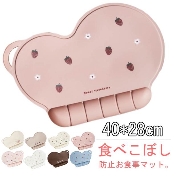 サイズ：40*28cm ※測定方法によって誤差が生じますので、予めご了承下さい。