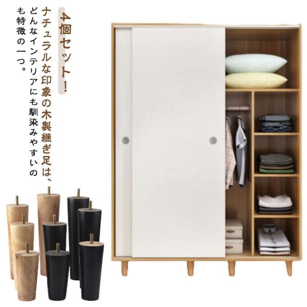 サイズ：高さ5cm 高さ6cm 高さ8cm 高さ10cm 高さ12cm 高さ15cm 高さ18cm ネジ部分：直径8mm※サイズ計測には誤差が生じます。