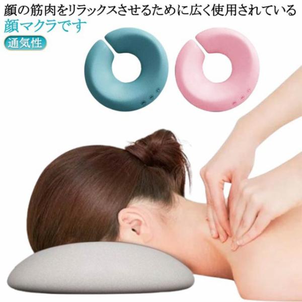 サイズ：302*168mm※サイズ計測には誤差が生じます。