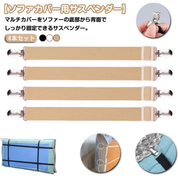 【M】25-100cm　【L】40-200cm　※サイズは手作業で測定されますので、多少の誤差が生じる場合がございます。