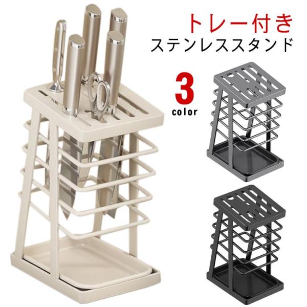 15*11.2*22cm　※サイズ表の実寸法は商品によって1-2cm程度の誤差がある場合がございます。　