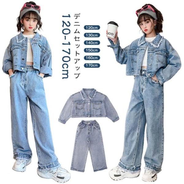 ※上記サイズは平置き実寸になります。サイズ表の実寸法は商品によって1-3cm程度の誤差がある場合がございます。（単位：cm）