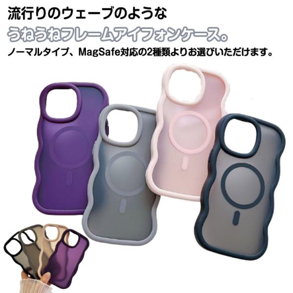 iphone16 iphone16pro iphone16Promax iphone16plus iphone15 iphone15pro iphone15promax iphone15plus iphone14 iphone14pro i...