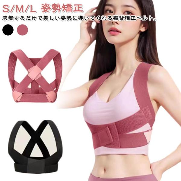 S：体重40-50kgの方におすすめM：体重50-60kgの方におすすめL：体重60-75kgの方におすすめ