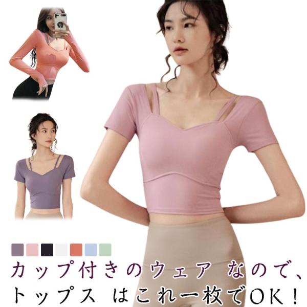 S：体重40-47kgの方におすすめM：体重47-52kgの方におすすめL：体重52-60kgの方におすすめ