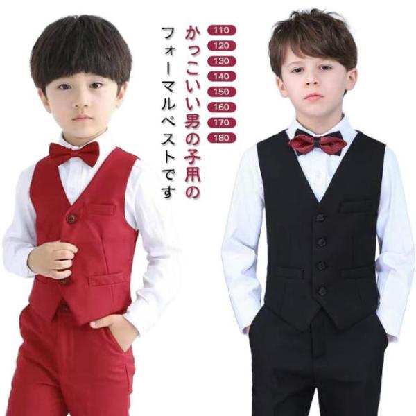 【110】参考身長95-105cm　 【120】参考身長105-115cm　【130】参考身長115-125cm　【140】参考身長125-135cm　【150】参考身長135-155cm　【160】参考身長145-155cm【170】参考...