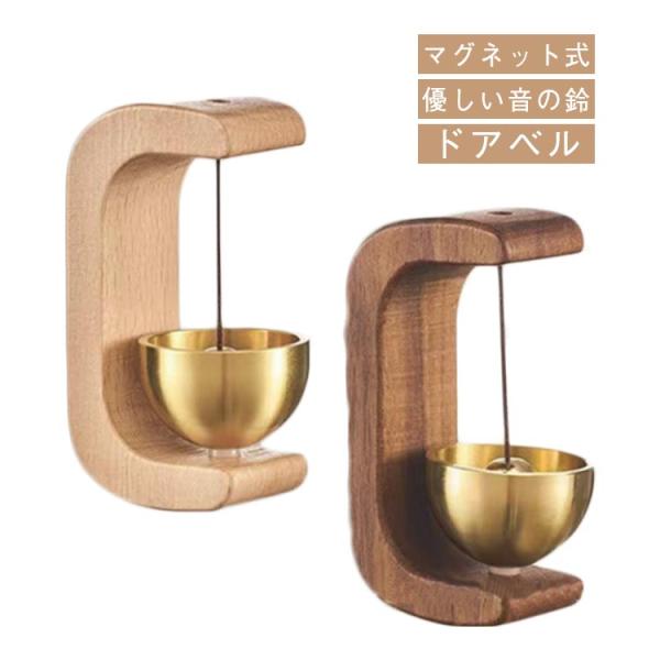 約7.5*5cm　※実寸はメジャー採寸の為、若干の誤差が生じる場合があります。