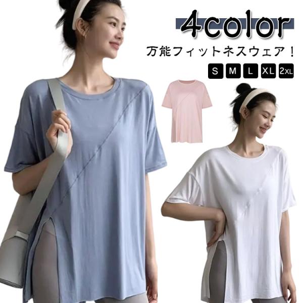 ※サイズ表の実寸法は商品によって1-3cm程度の誤差がある場合がございます。