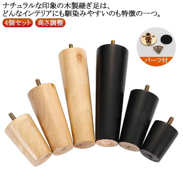 ※実寸はメジャー採寸の為、若干の誤差が生じる場合があります。