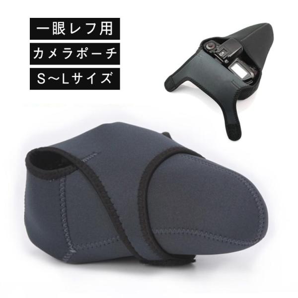 【S】推奨カメラのサイズ：長さ＜=140mm 幅/高さ＜=190mm 対応機種：CANON G7X/G7X2/G7X3/G5X2/G1X3/SX740；SONY ZV1/ZV1 II/ZV1F/RX100；NIKON J5/J2/J1；Pa...