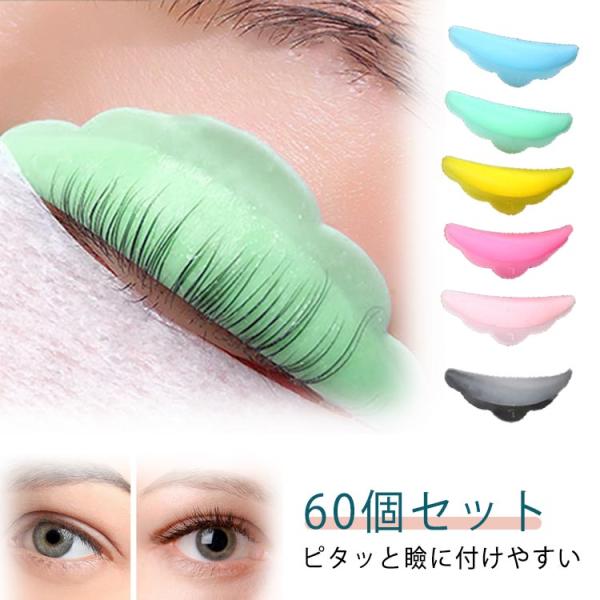 サイズ：S、M1、M2、M、L（10個セットに含まれる）