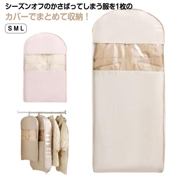 S：90*58*15cm/　M：110*58*15cm/　L：130*58*15cm/　※サイズ表の実寸法は商品によって1-3cm程度の誤差がある場合がございます。