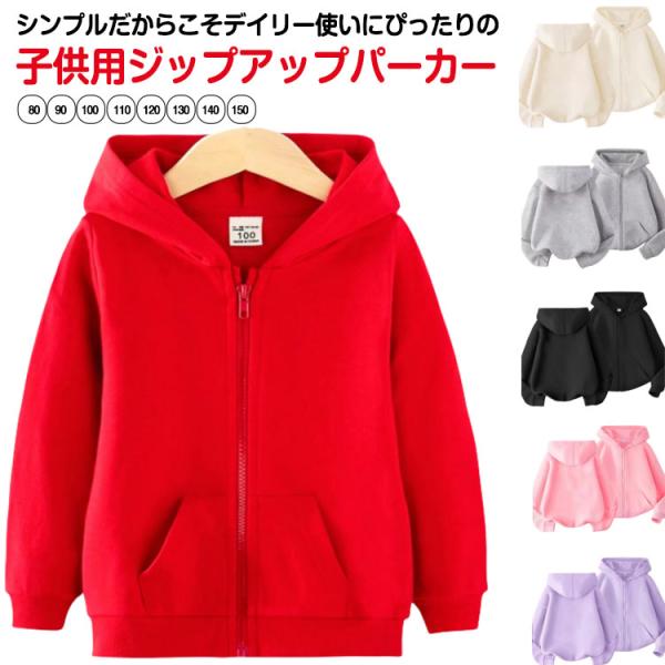 100cm 110cm 120cm 130cm 140cm 150cm 160cm