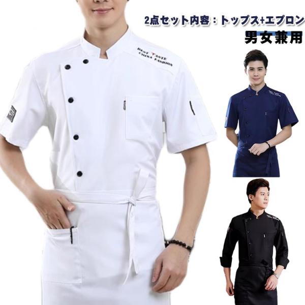 【M】おすすめ身長160-173cm おすすめ体重50-60kg ウエスト70-77cm【L】おすすめ身長165-180cm おすすめ体重60-70kg ウエスト77-83cm 【XL】おすすめ身長170-183cm おすすめ体重70-80...