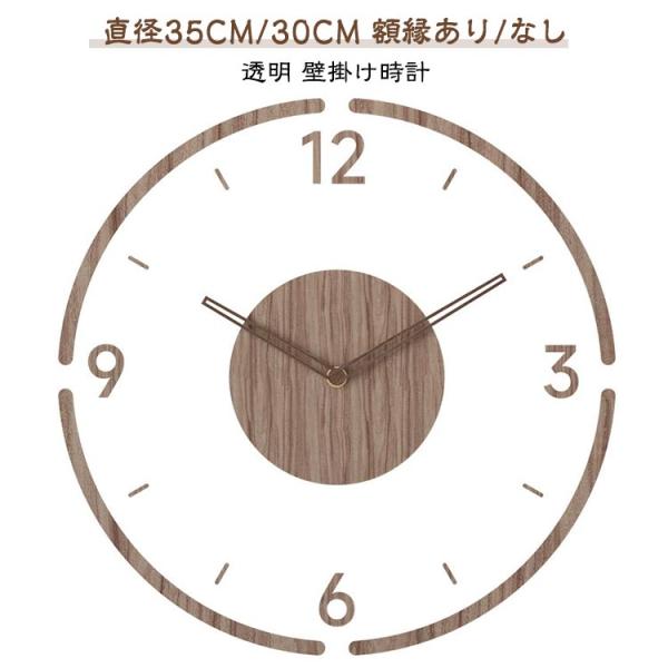 ※商品のサイズは手作業で測定させて頂いておりますので、若干の誤差があります。給電方法：単三電池X1本（電池は附属しておりません） ■ご注意：天然木製であるため、木のありのままの状態で仕上げたもので、多少木の本来の跡が残しています。ご了承のう...