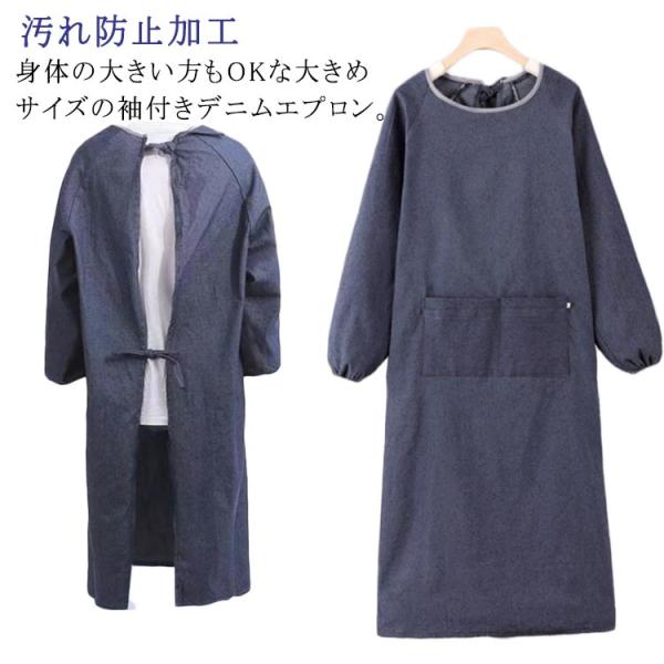 M:袖丈70cm/着丈115cm/バスト106cm   L:袖丈70cm/着丈115cm/バスト126cm    ※サイズ表の実寸法は商品によって1-3cm程度の誤差がある場合がございます。