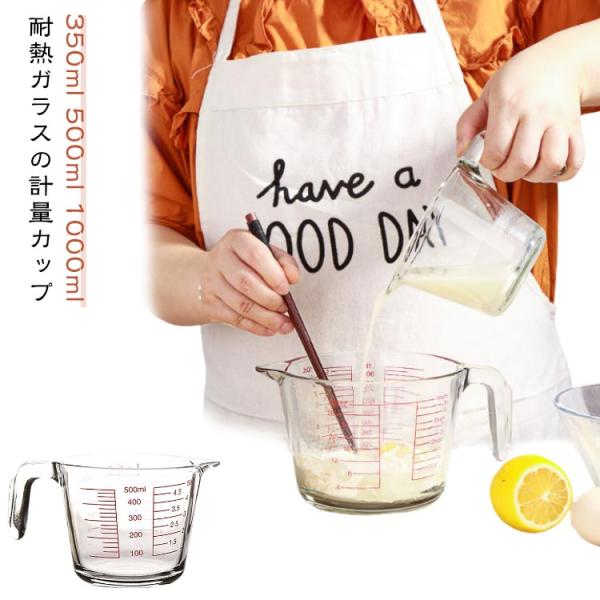 ※実寸はメジャー採寸の為、若干の誤差が生じる場合があります。