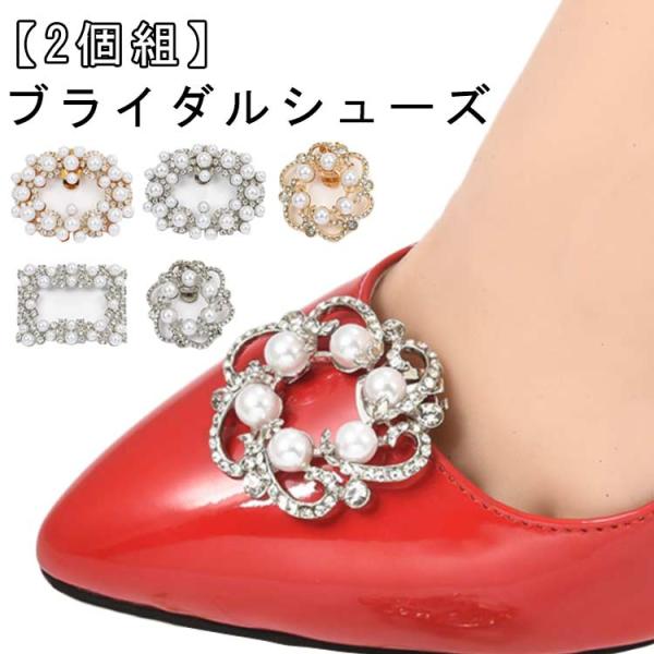 M830：4.5*4.5cm/14g（1個） M831：6.5*5.0cm/27g（1個） M834：5.2*4.0cm/23g（1個） ※実寸はメジャー採寸の為、若干の誤差が生じる場合があります。