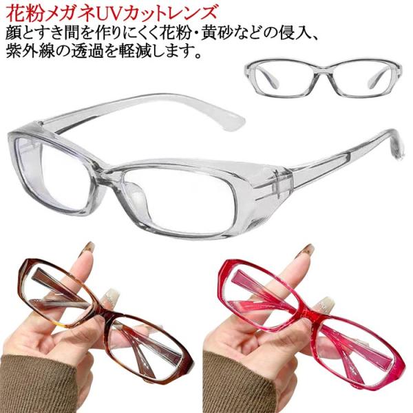 ※実寸はメジャー採寸の為、若干の誤差が生じる場合があります。