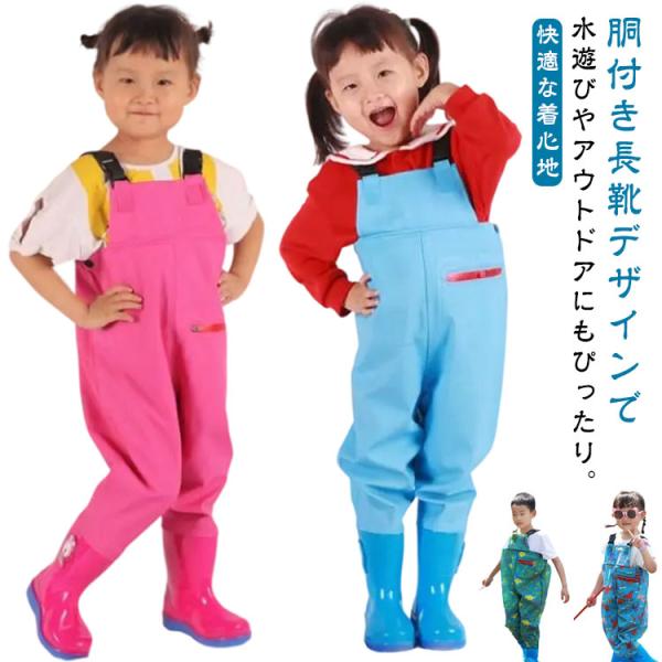 サイズ：写真通り※上記サイズは平置き実寸になります。 サイズ表の実寸法は商品によって1-3cm程度の誤差がある場合がございます。