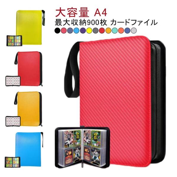 サイズ：270*50*327mm