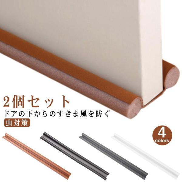 【サイズ】マチ96mm 長さ約92cm  　　※上記サイズは平置き実寸になります。サイズ表の実寸法は商品によって1-3cm程度の誤差がある場合がございます。