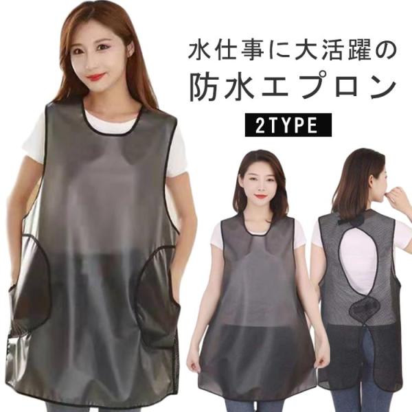 サイズ：80*130cm 100*132cm※サイズ計測には誤差が生じます。