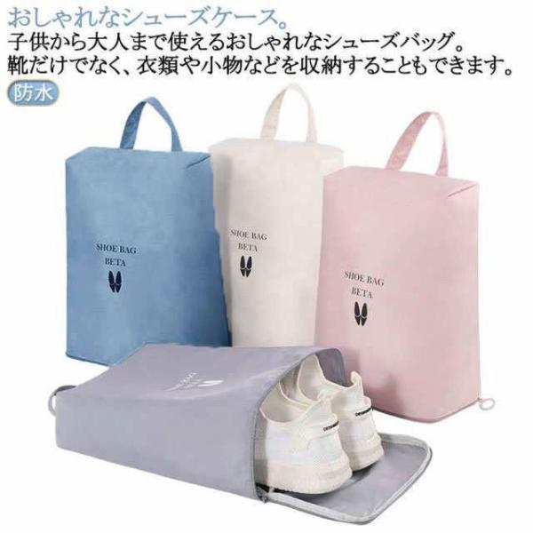 サイズ：【S】30*11cm【L】32*23*14cm※サイズ計測には誤差が生じます。