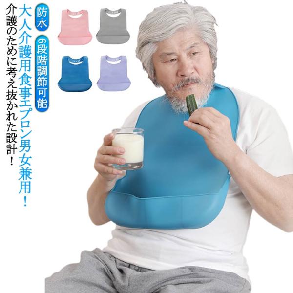 サイズ：42×28cm 重量約165g※サイズ計測には誤差が生じます。