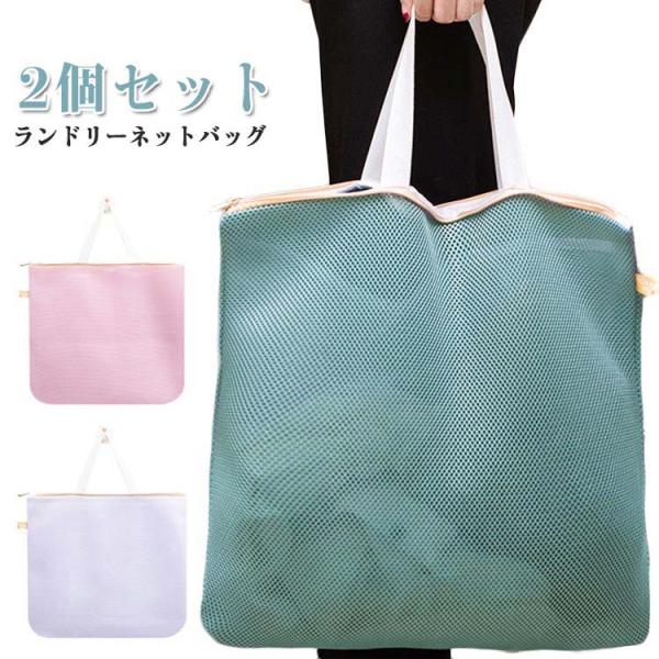 【サイズ】幅41cm 縦46cm  　※上記サイズは平置き実寸になります。サイズ表の実寸法は商品によって1-3cm程度の誤差がある場合がございます。