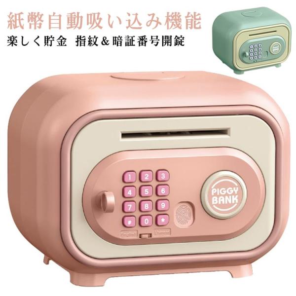 F 19.5*13*14.5cm※サイズ表の実寸法は商品によって1-3cm程度の誤差がある場合がございます。