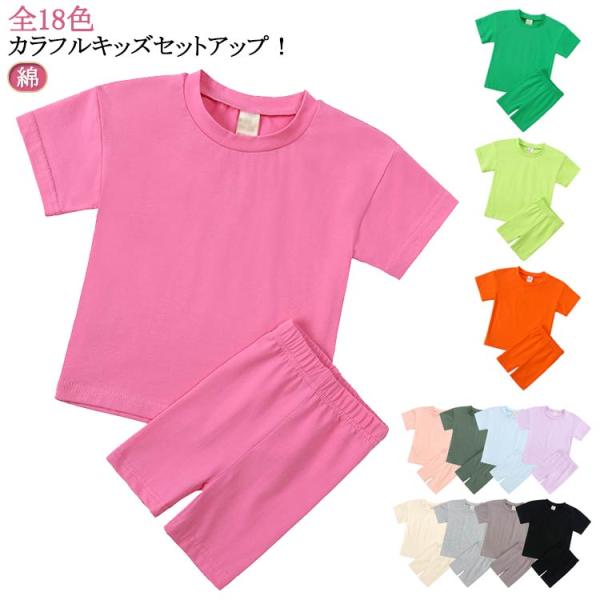 詳しくは写真の通り。※サイズ表の実寸法は商品によって1-3cm程度の誤差がある場合がございます。