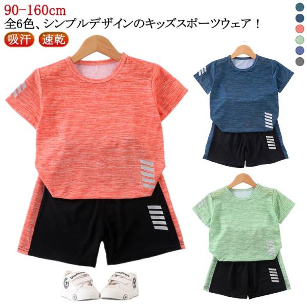 詳しくは写真の通り。※サイズ表の実寸法は商品によって1-3cm程度の誤差がある場合がございます。