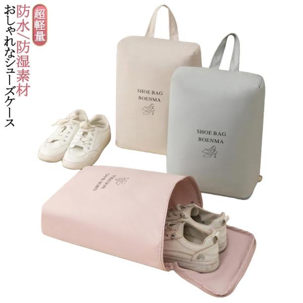 34*24*15cm  ※サイズ表の実寸法は商品によって1-3cm程度の誤差がある場合がございます。