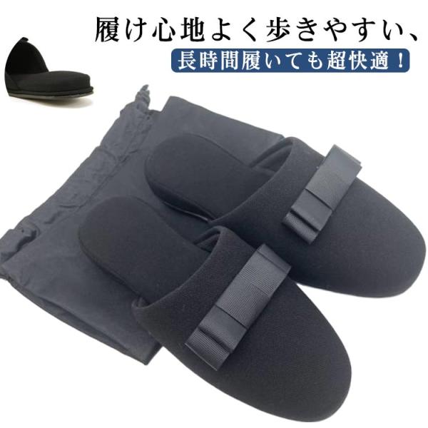 サイズ：25.5cm    ヒール3cm