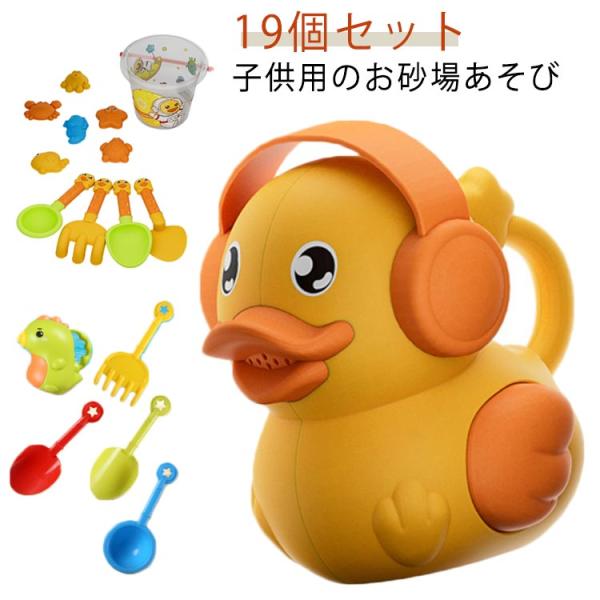 14個セット