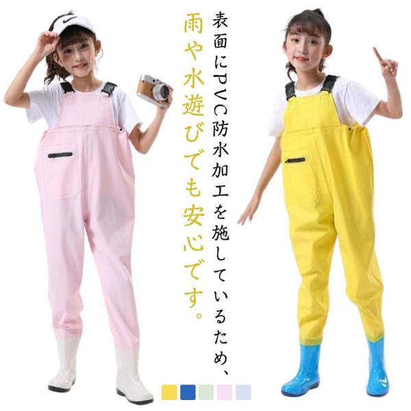 ※写真通りです。※サイズ表の実寸法は商品によって1-3cm程度の誤差がある場合がございます。