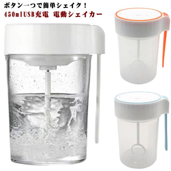 【パッケージサイズ】幅83mm 高さ125mm 重さ約158g 容量450ml 口径約73mm   ※上記サイズは平置き実寸になります。サイズ表の実寸法は商品によって1-3cm程度の誤差がある場合がございます。