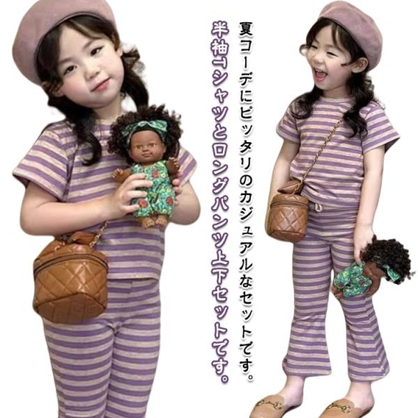 サイズ：写真通り※寸法は平置きにて計測し、若干の誤差がある場合がございます。